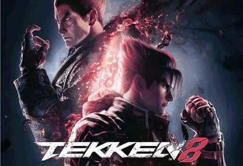 Tekken 8 (PS5)