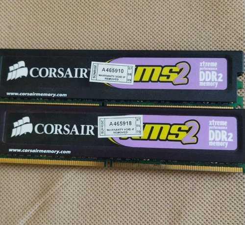 Оперативная память ddr2 2gb corsair 2x2gb