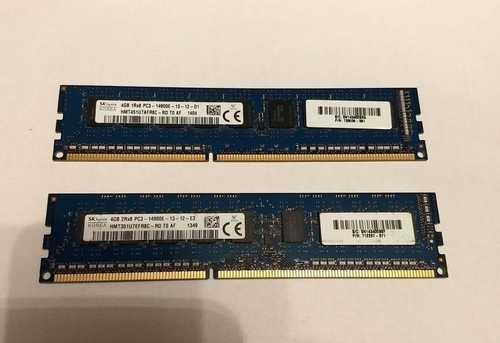 DDR3 udimm ECC 2*4GB