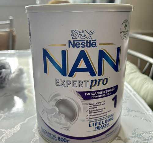 Nan expert pro гипоаллергенный