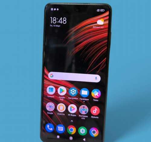Xiaomi Poco X3, 6/128 ГБ