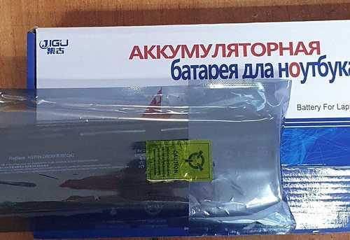 Аккумулятор для ноутбука HP Pavilion DV6-6000