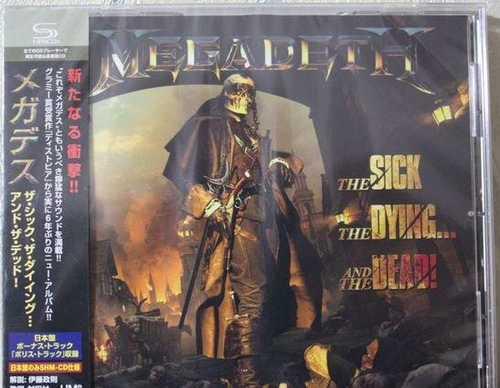 CD аудио Megadeth (Japan)