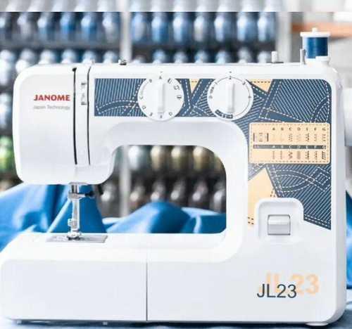 Швейная машина Janome JL23