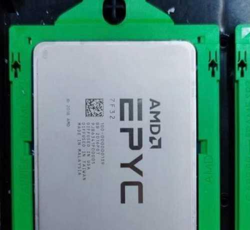 Процессор AMD epyc 7F32 8 core 3.7MHz 128Mb