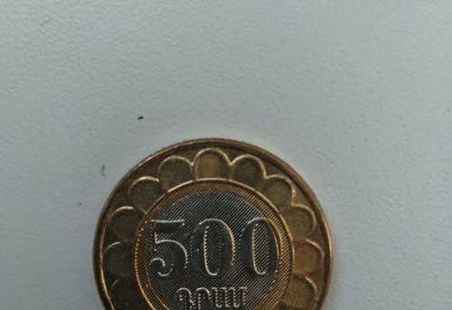 Монета.Армении