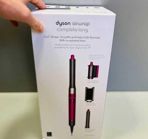 Dyson Airwrap Complete Long HS05 Fuchsia/Nickel