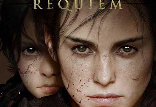 A Plague Tale Requiem Xbox Series XS