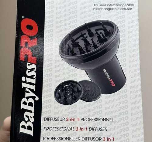 Диффузор для фена BaByliss PRO Universal