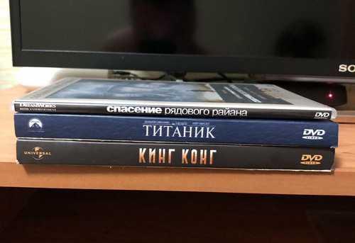 Киномания, Позитив DVD