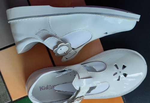 Туфли Kid Express р. 32EU (21,5 см), кожа, новые