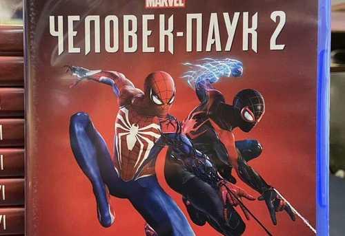 Marvel Человек Паук 2 Ps5 (Полностью на русском)