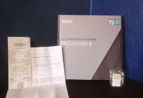 Комплект i3 10105F + MSI PRO H510M-B