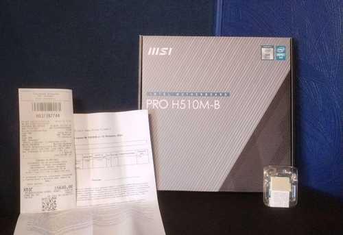 Комплект i3 10105F + MSI PRO H510M-B