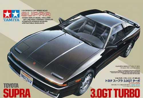 Сборная модель Tamiya 1/24 Toyota Supra 3.0GT