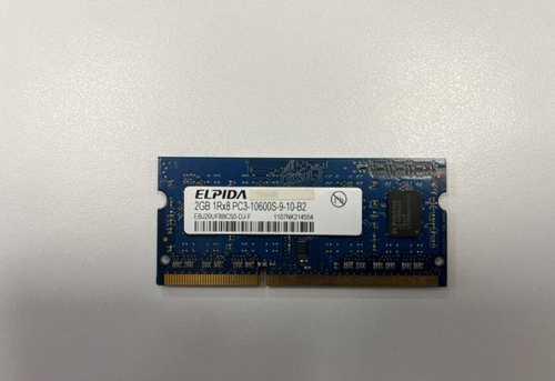 Оперативная память elpida DDR3 2GB