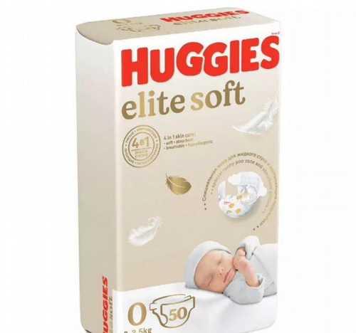 Подгузники huggies elite soft 0