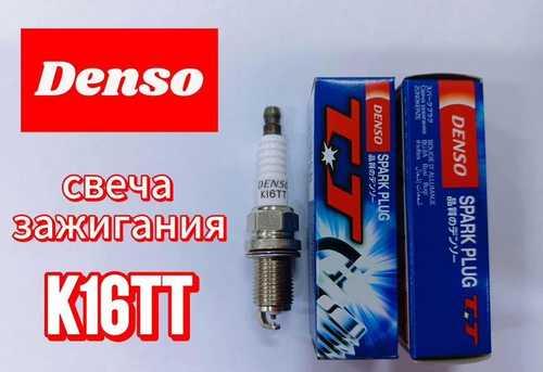 Свеча зажигания Denso K16TT