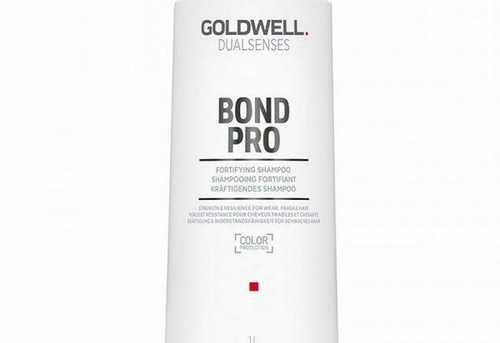 Шампунь укрепляющий Goldwell Bond Pro 1л