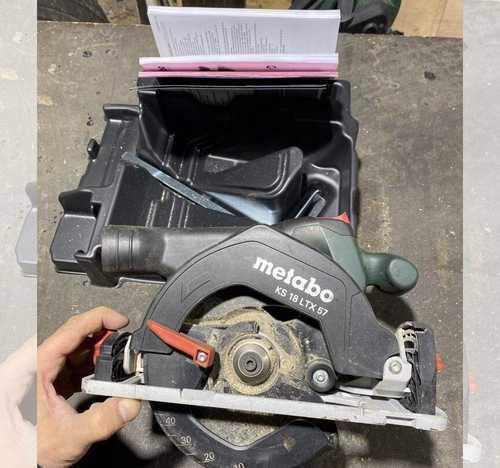 Metabo KS 18 ltx 57