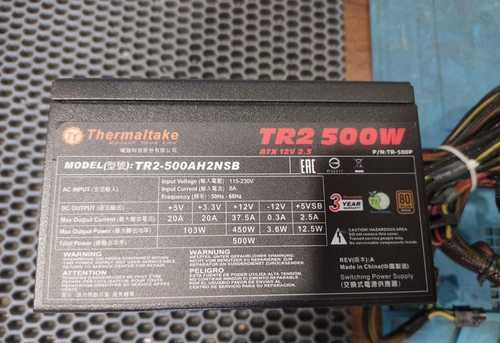 Блок питания Thermaltake 500w