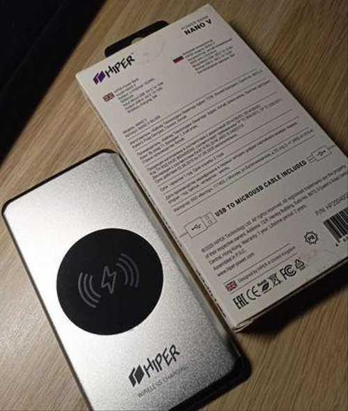 Power bank Hiper Nano V