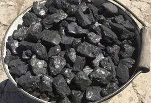 Уголь для котлов и печей