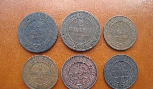 Медные монеты Российской Империи