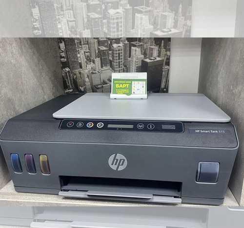 Принтер HP SMART tank 515 снпч