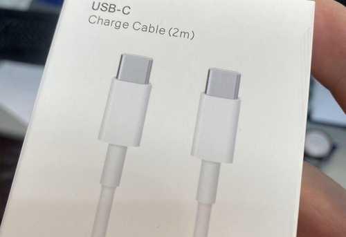 Кабель usb type