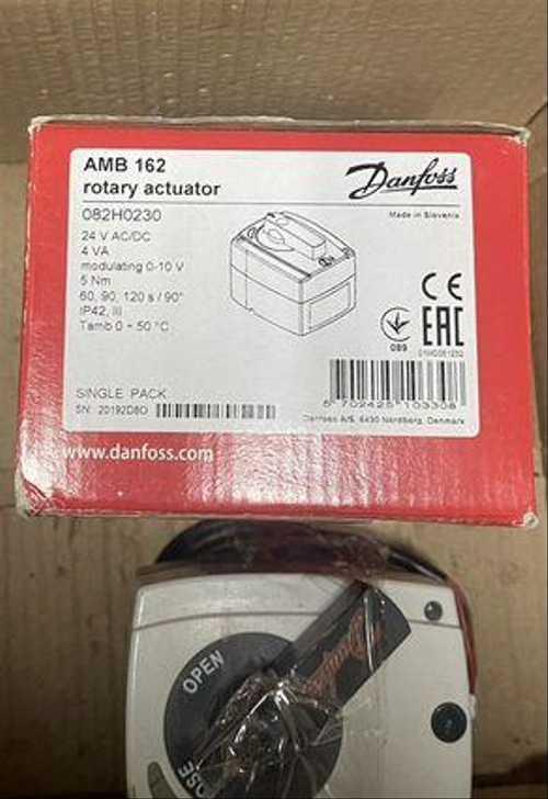 Электропривод Amb 162 Danfoss 082H0230