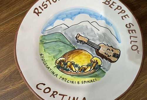 Сувенирная тарелка из Италии