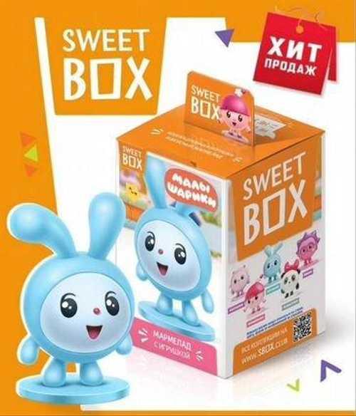 Свит бокс (sweetbox) малышарики