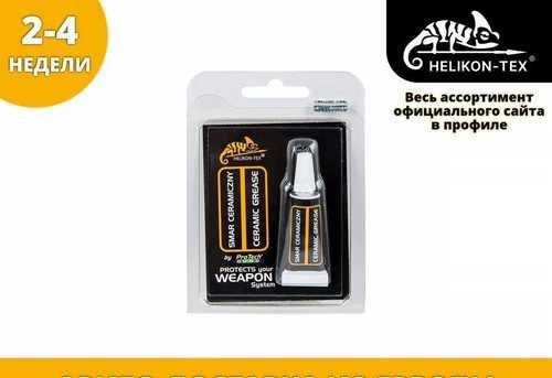 Helikon-Tex High Temperature Ceramic Grease 5gr