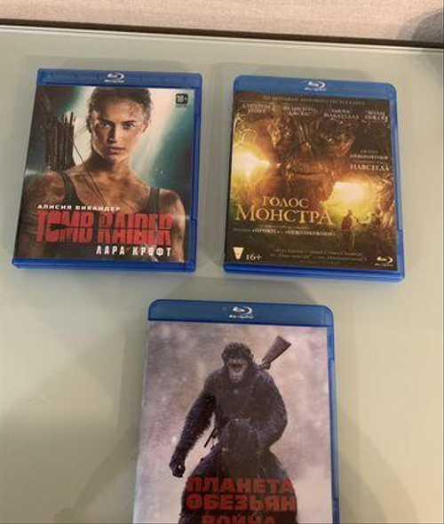 Blu-ray диски