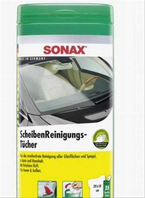 Салфетки для очистки стекол в тубе "Sonax", 25 шту