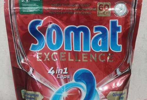 Таблетки для посудомоечных машин Somat (Сомат)