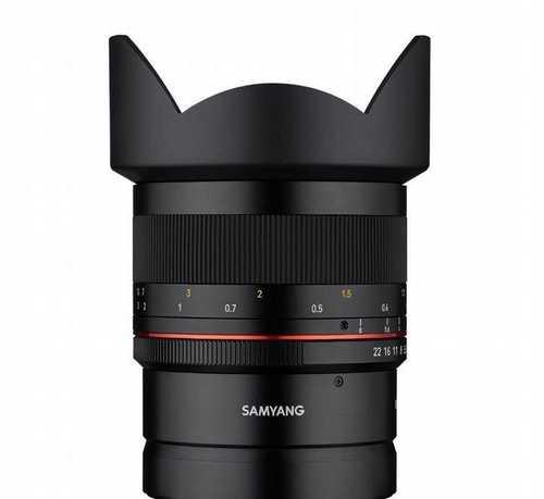Samyang 14mm f/2.8 ED UMC CS Nikon Z