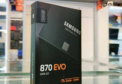 Новый SSD Диск Samsung 870 EVO 500gb