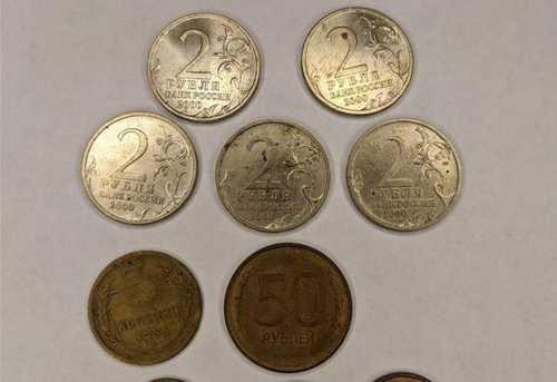 Монеты СССР коллекционные и юбилейные