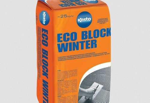 Клей для газобетона Kesto (Kiilto) Eco Block Wint