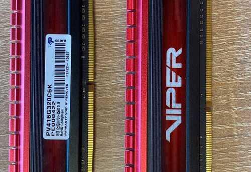 Оперативная память ddr4 2х8гб Patriot Viper 3200