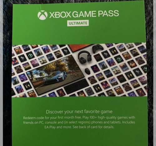 Подписка xbox game pass ultimate 1 месяц