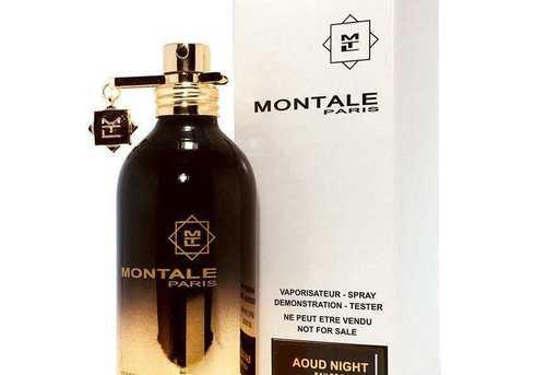 Духи Montale Aoud Night