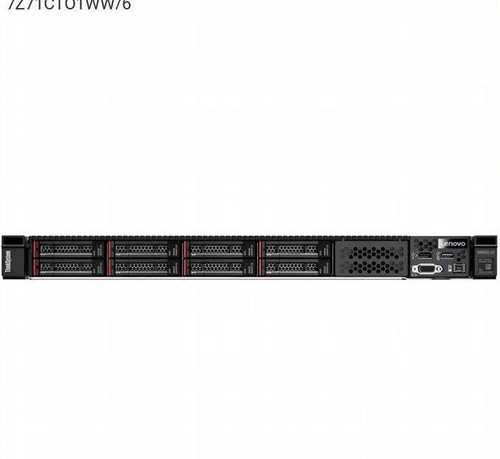 Сервер Lenovo ThinkSystem SR630 V2 2.5" Rack 1U, 7