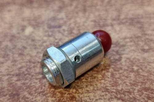 Клапан избыточного давления 13 мм (красный) Клапан
