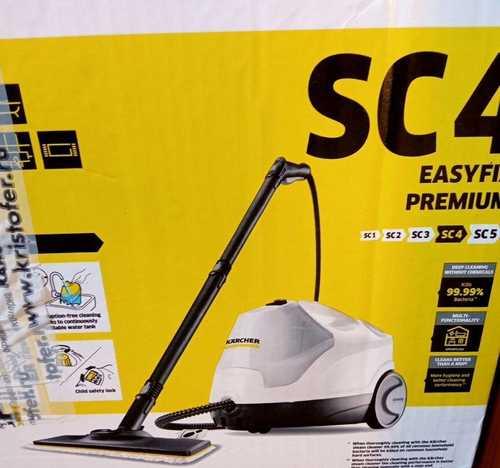 Парогенератор karcher sc4