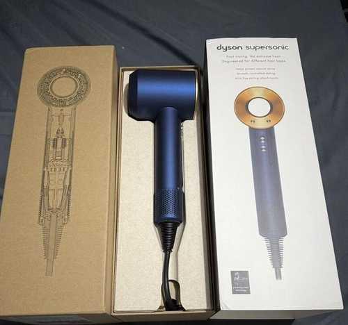 Dyson supersonic