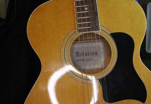 Редкая Акустическая гитара Asturias