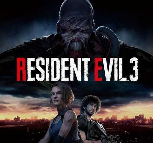 Resident evil 3 PS4 PS5